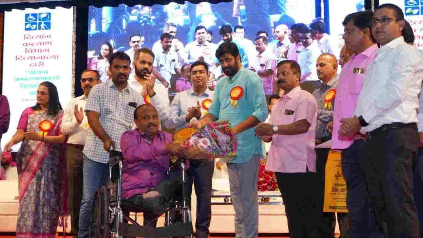 दिव्यांग व्यक्तींसाठीच्या योजना | दिव्यांग योजना | Divyang Yojana